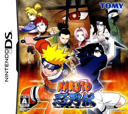 Naruto: Ninja Destiny — Нарутопедия