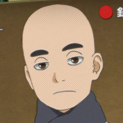 Катсуги Ген — Нарутопедия