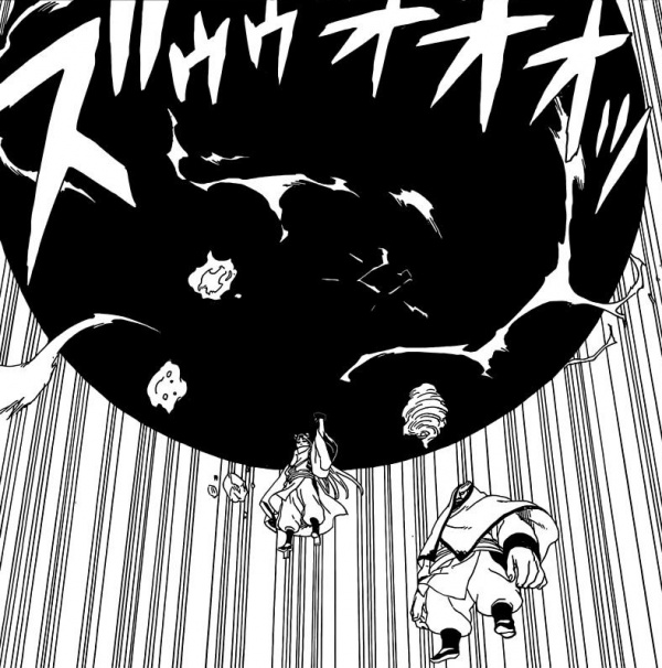 Takami Musubi no Kami — Нарутопедия