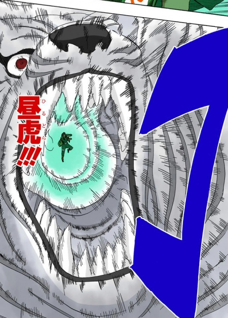 Hirudora — Нарутопедия